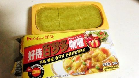 咖喱粉和咖喱块,怎么区别食用?