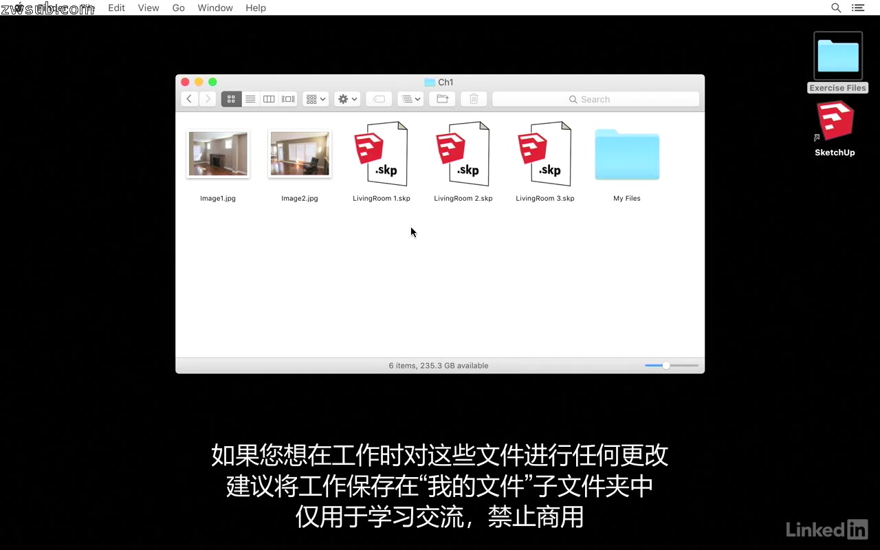 Lynda中文字幕 SketchUp教程:从照片建模 SketchUp: Modeling from ...