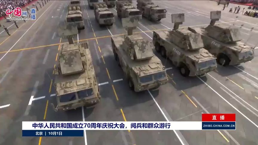 野战防空导弹方队来了!红旗—17A、红旗—16B两型防空导弹亮相