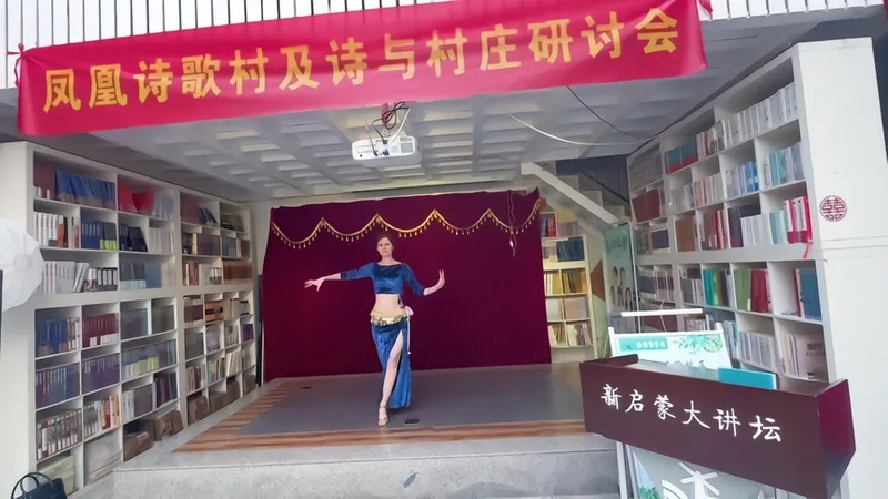 肚皮舞 外籍模特 蜜桃臀 健身 俄罗斯诗人娜斯佳