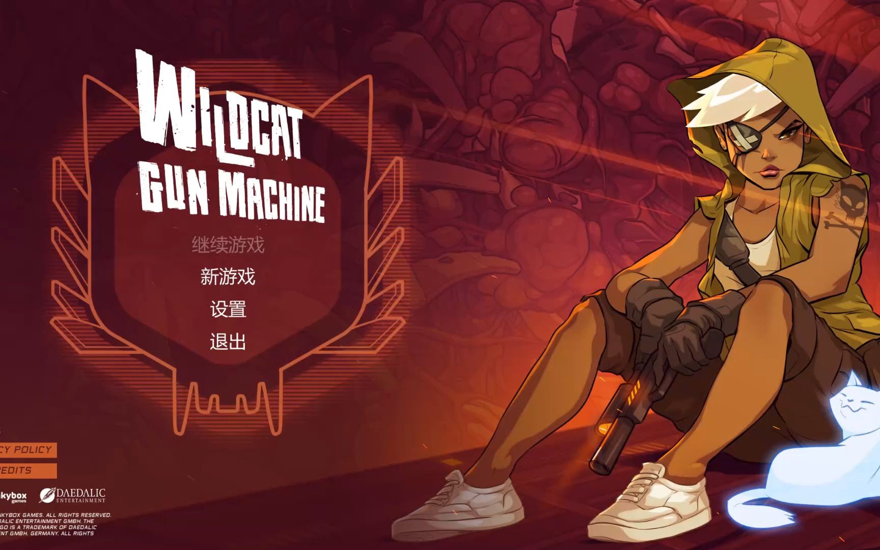 【褶】《暴走枪姬》玩法演示解说+[教程]快速获得大量骨头的修改方法...