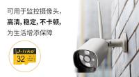 吉莱克 手机32g内存卡sd卡class10高速存储卡行车记录仪64g专用tf卡...