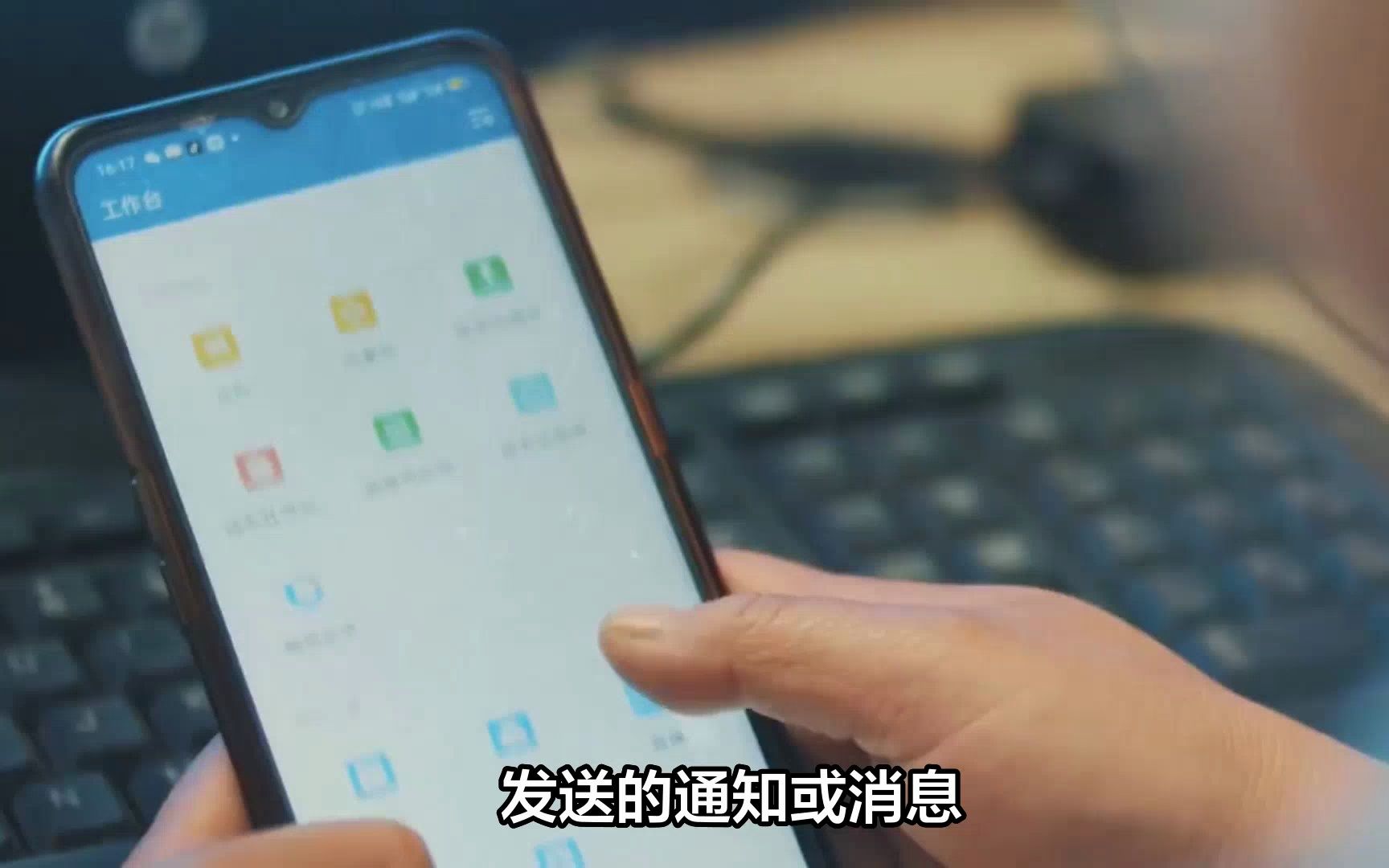 企业微信提现权限被冻结?跟随这些步骤解决问题!
