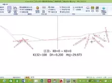 线路三维坐标通一计算方法视频