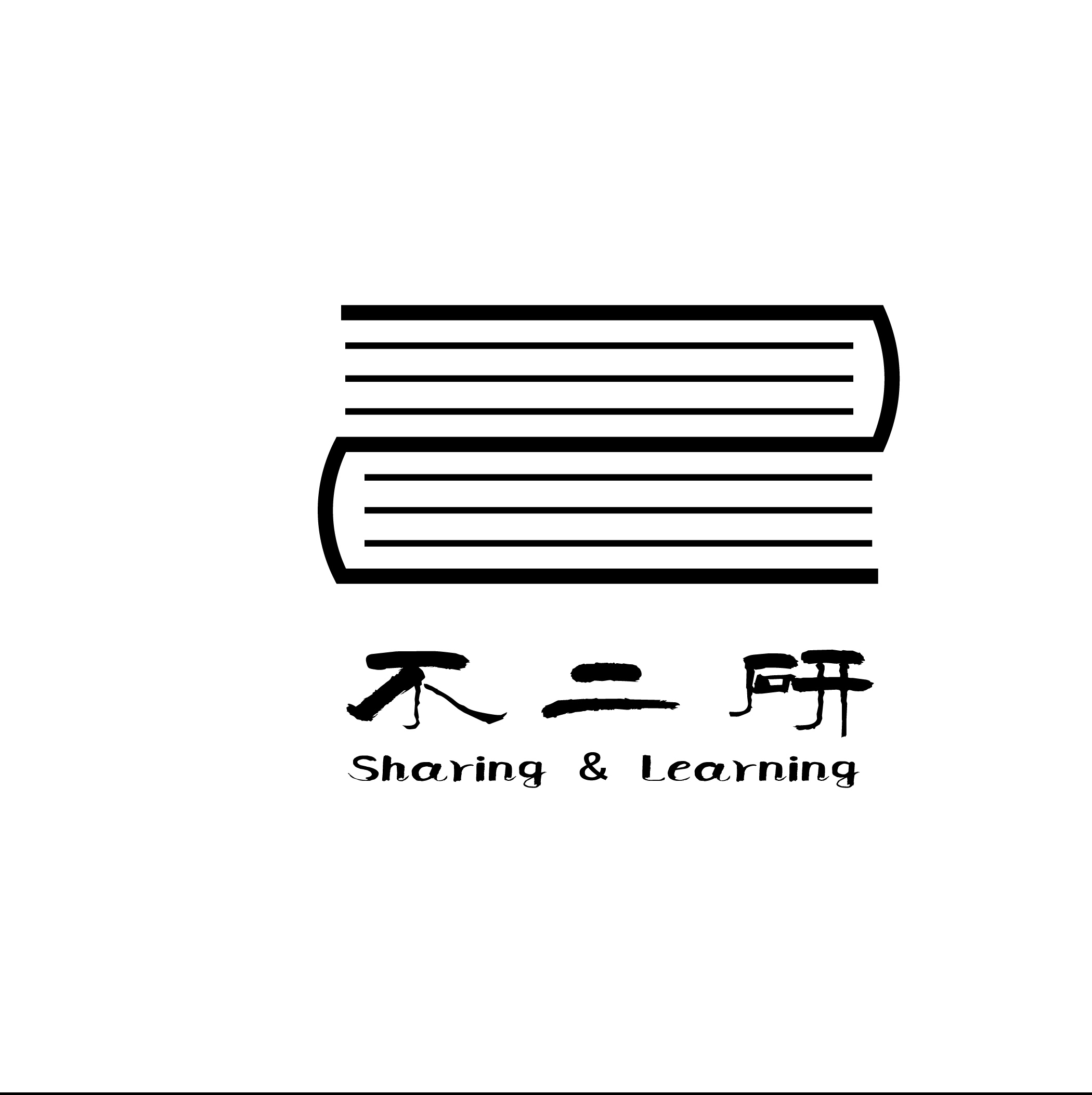 不二研工作室 