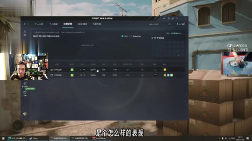 观看大壮打完美高分天梯demo,稳定的鼠标定位