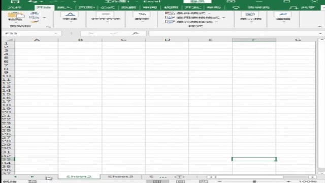 复制数据到一万个
