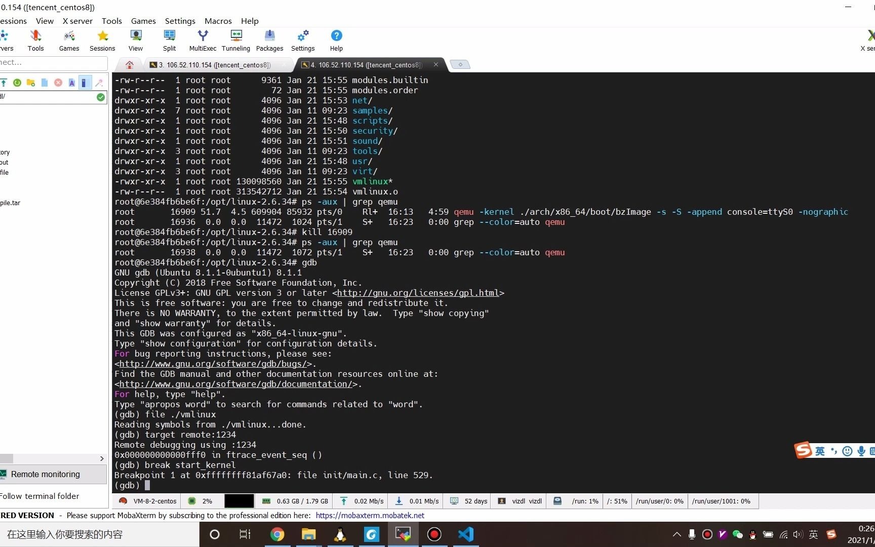 基于docker搭建linux内核源代码编译与调试环境2