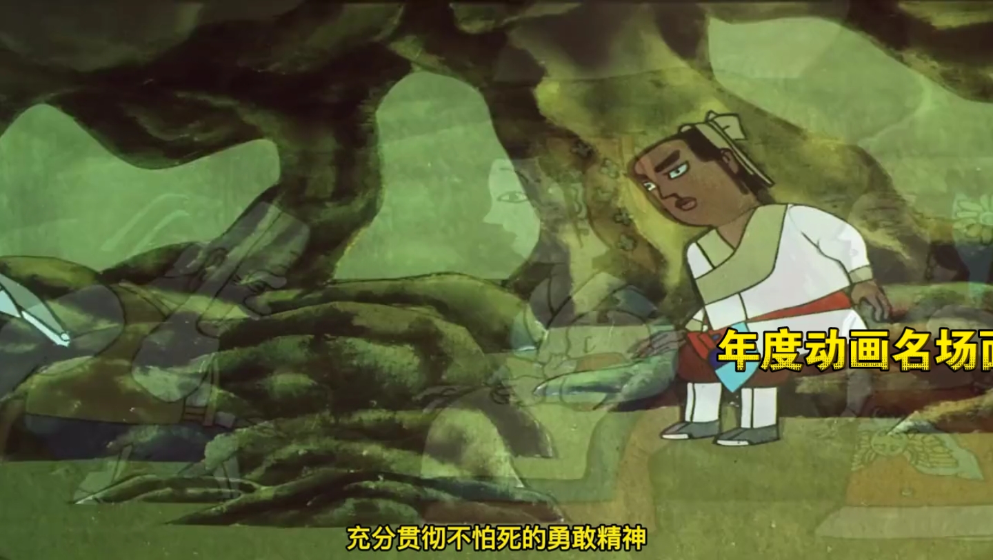 年度动画名场面:最搞笑的动画短片搞笑动漫