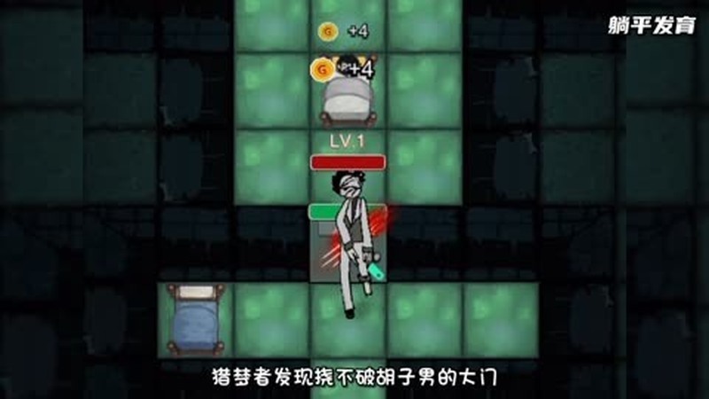 躺平发育七怪夜谈里还有什么不为人知的秘密 猛鬼宿舍 猎梦者