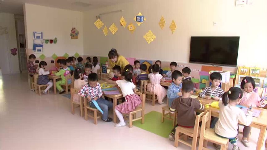 小区配套幼儿园不得办成营利性
