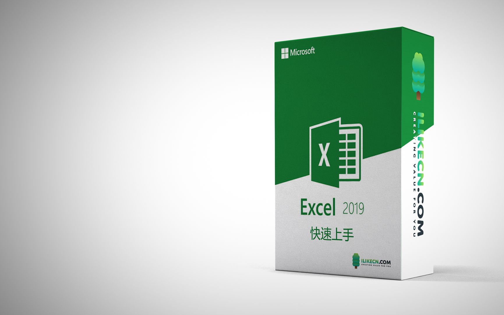 Excel教程-01-简介功能及界面布局-Office办公软件【爱来教程】