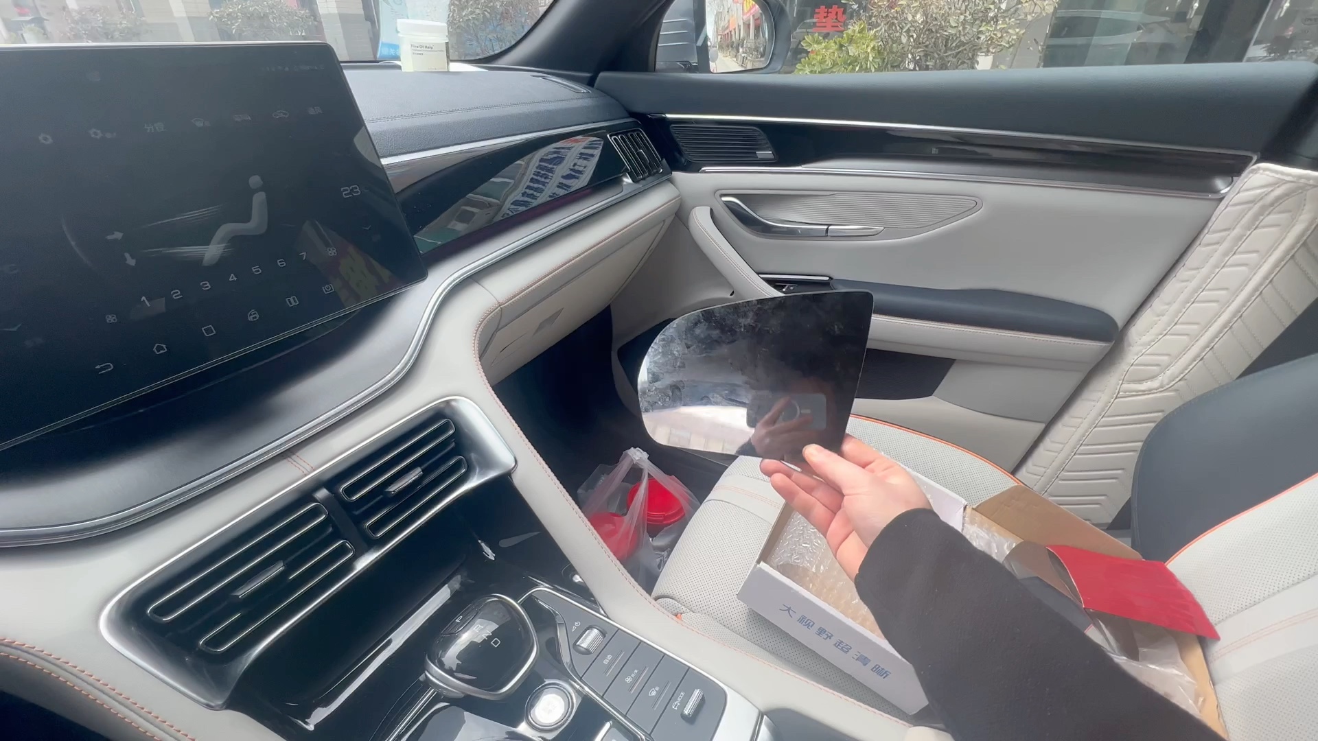 比亚迪宋plus dmi后视镜视野小的解决方法