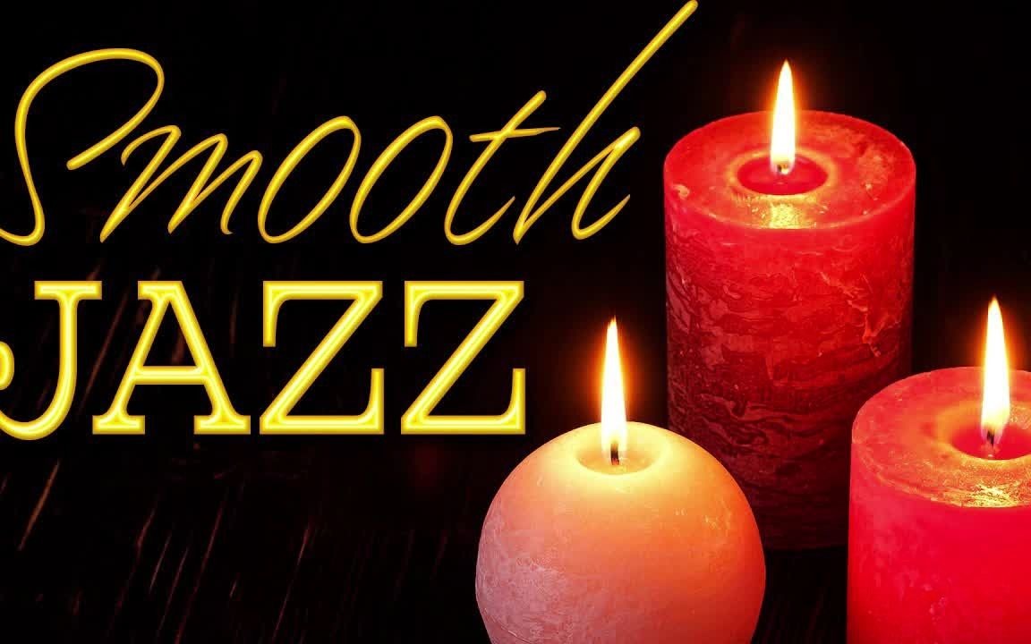 Midnight Jazz MIX- Smooth Saxophone Jazz