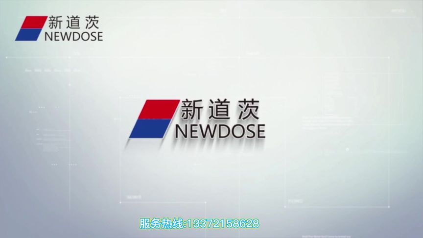 流量标定指导视频#计量