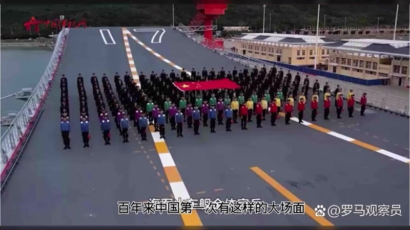 硬核!三大航母给全国人民拜年,百年来中国第一次有这样的大场面
