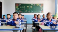 三道镇中心学校网络安全活动
