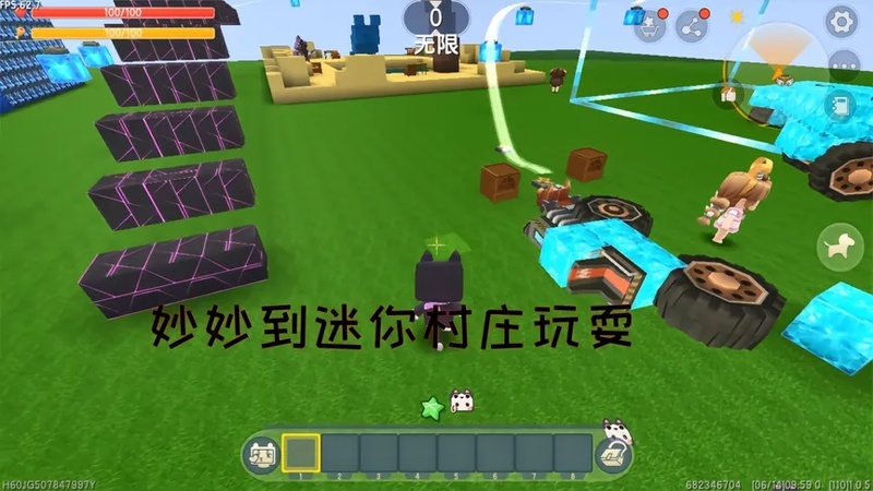 迷你世界:妙妙到村庄玩耍哭起来能召唤钻石是怎么回事