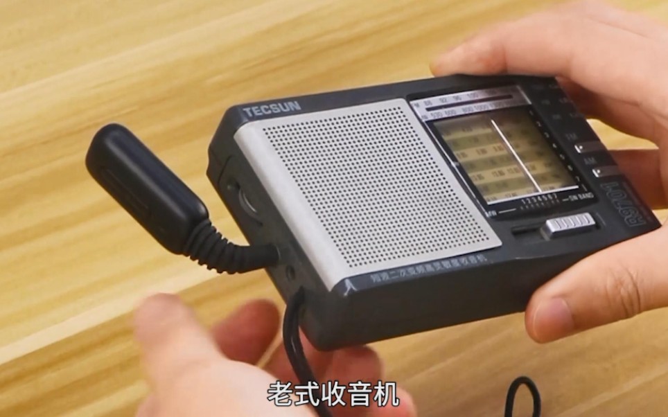 ...这款蓝牙接收器+发射器2合1,只要有3.5mm音频口,多老的设备都可以...