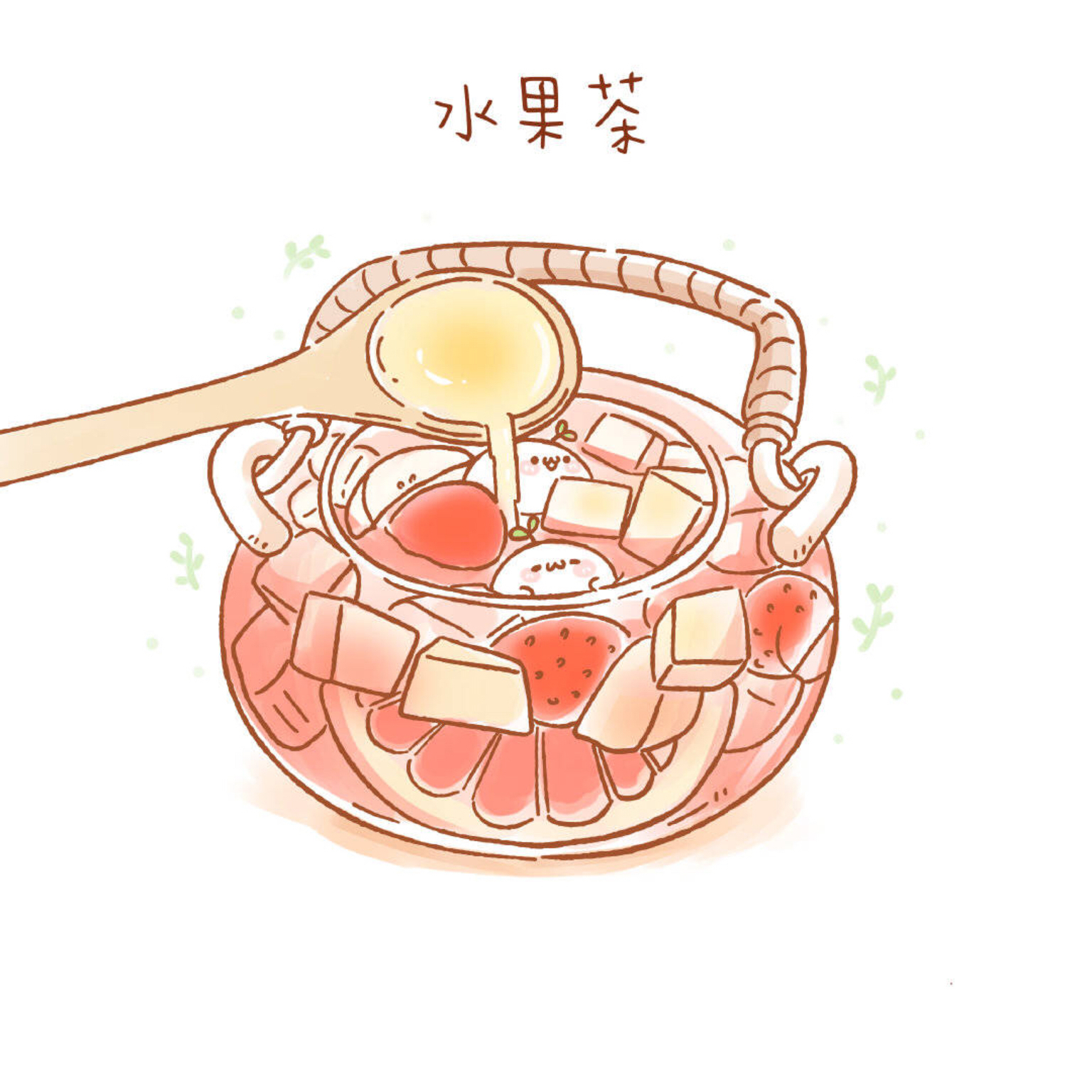茸心苳惢 