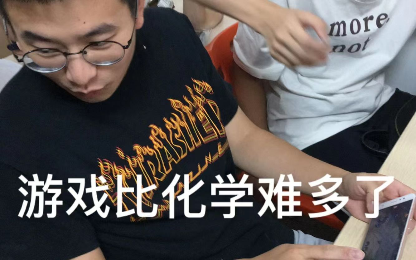 [初三化学]装置气密性检验