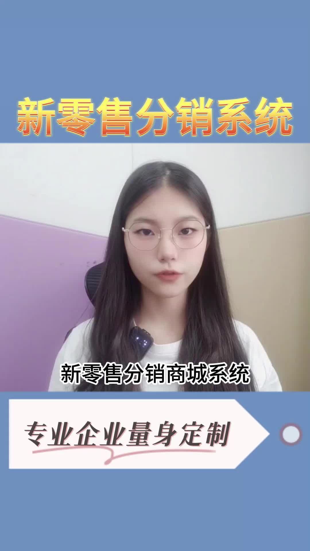 新零售和零售的区别是什么?