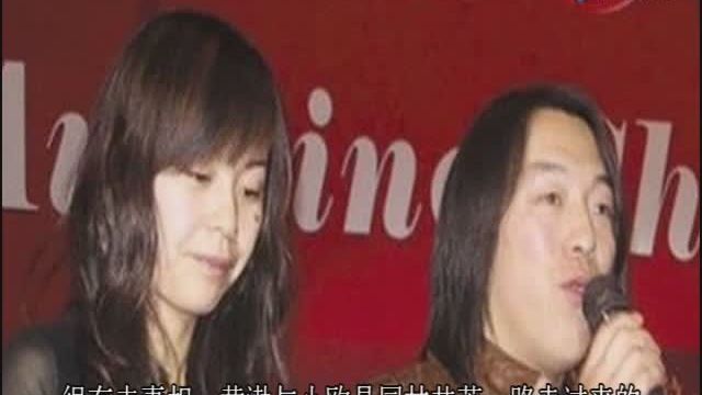 黄渤老婆照片流出,网友调侃:老婆比黄渤还黄渤,一看就是一家人