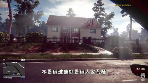 小偷模拟器05:砸了好几天玻璃和马桶,终于可以让我借到好东西了单机...
