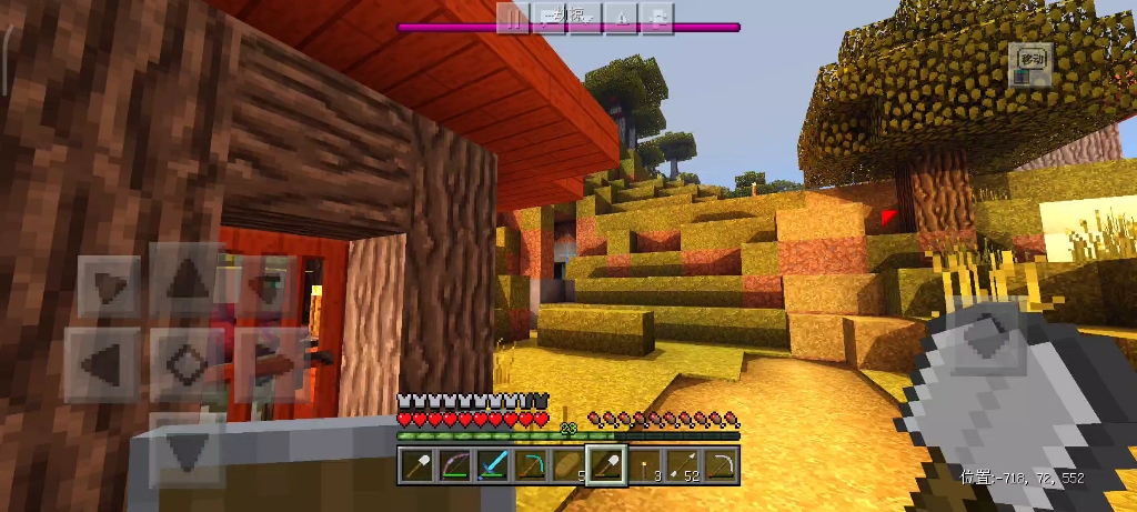 ...者生成在山里怎么办?我要把山全部挖空吗?_哔哩哔哩bilibili_我的世界