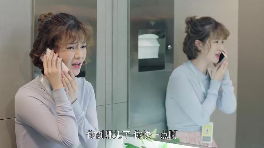 小姑娘吃错东西肚子疼,还拉在裤子,朋友送裤子还不忘调戏两句