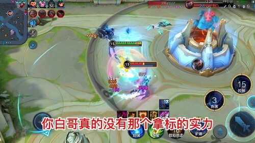 如何修改王者荣耀战区位置?让英雄轻松上榜