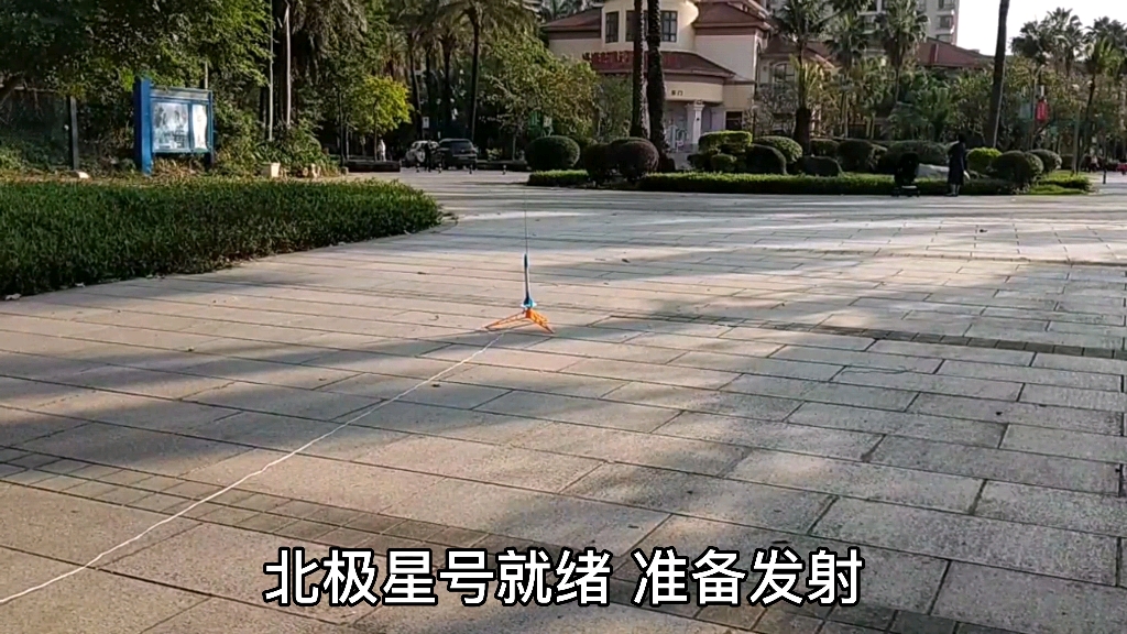 【后星PDE-01火箭发射】纪念加加林登上太空60周年