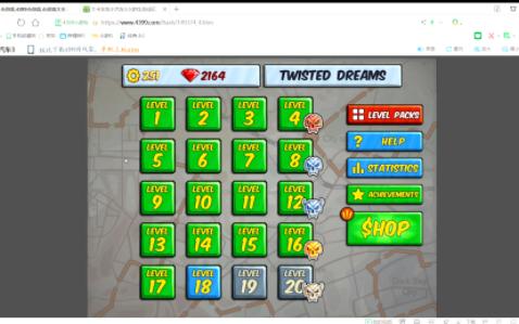 大车吃小车3第十八关_游戏热门视频