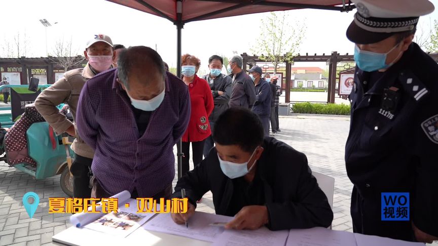 莱西电动三轮车也有“身份证号”了!现场编码喷号!#莱西