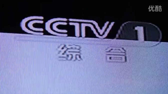 汕头数字电视信号问题(抖动)