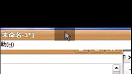 12.07日呱呱房间215979 铁血★飞龙FLASH 播放器组件制作刻录