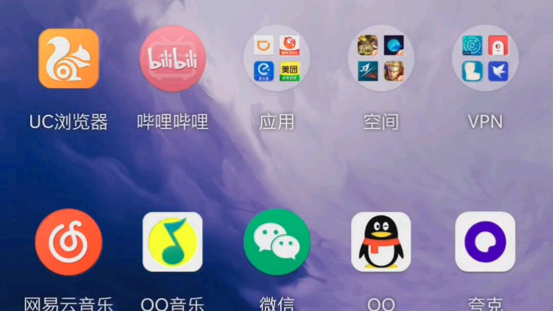 一加7pro 桌面壁纸自动恢复默认