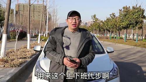 靠低价蹿红的五菱宏光MINIEV