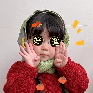 快说爱运营 