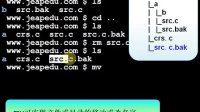 智普教育Python培训 LInux基础视频教程 06 Linux基本命令cp mv