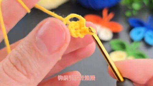 零碎毛线巧编漂亮小蝴蝶,装饰宝宝毛衣美美哒