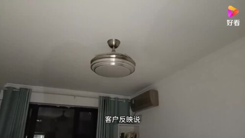 风扇灯不亮了,电工教你如何轻松更换led灯盘