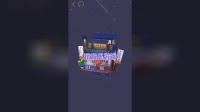 三维立体模型3d实景,完美模型