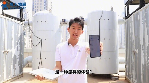 有人物联全线DTU支持手机扫码配置、扫码调试功能,简单高效