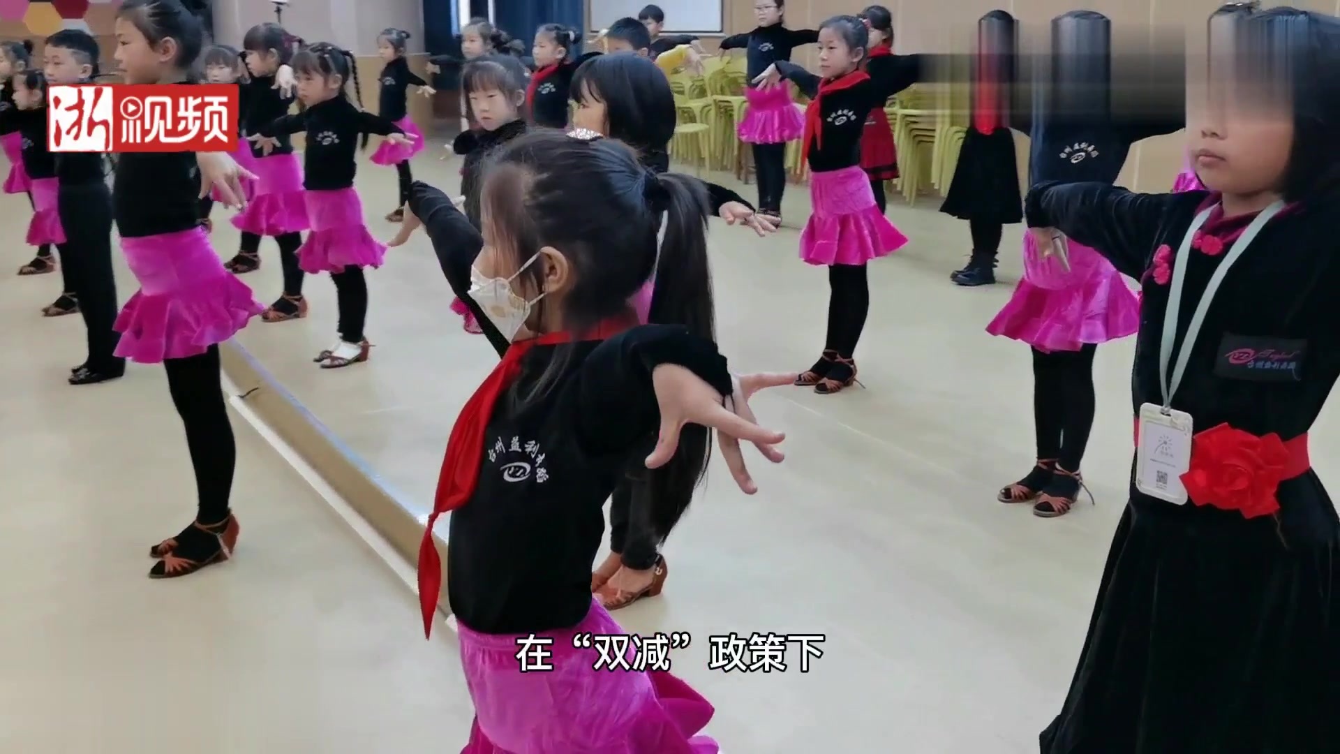 30秒看黄岩"双减"丨黄岩头陀中心小学:社团活动丰富课余生活