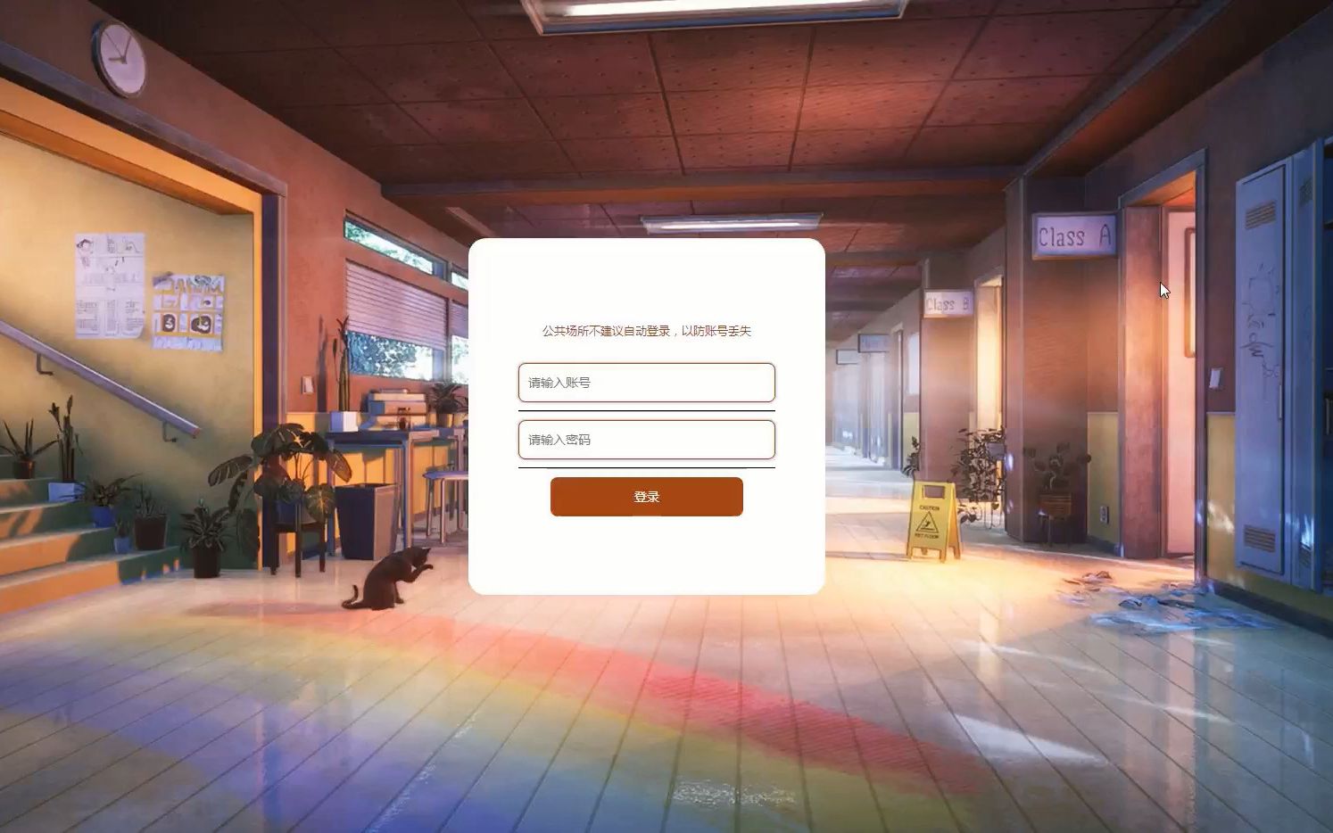 计算机毕业设计-java+springboot+vue的MOBA类游戏攻略分享平台系统