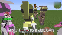 我的世界: 看完这些生物“娘化”后, 发现自己在游戏中都不忍下手