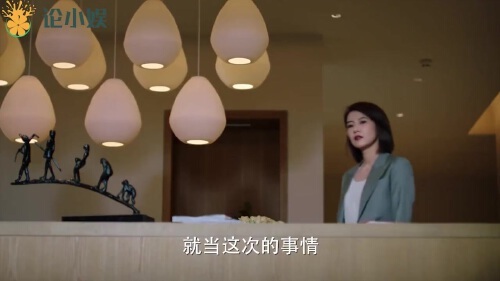 完美伴侣:吴敏和高富帅约会,林庆昆吃醋狂吻:我们复婚吧!