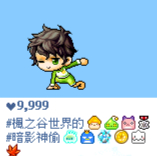阳光橙o 