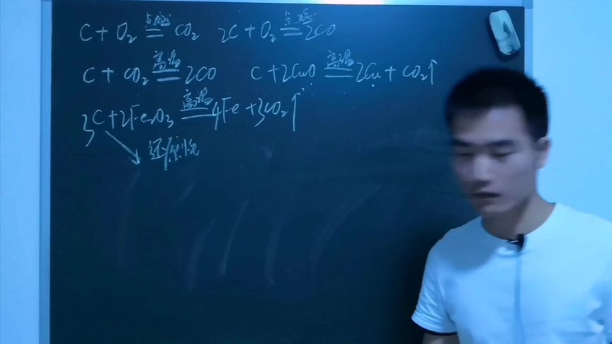 碳的单质——金刚石、石墨和C60,金刚石可制成钻石【学浪计划】